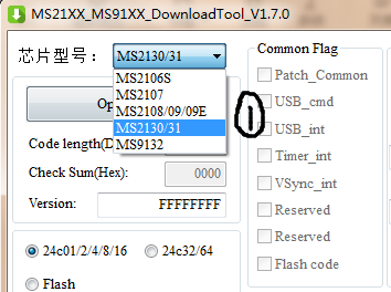 【图吧小白教程】MS2130国产采集卡刷校色4K输出固件+备份教程 - 知乎