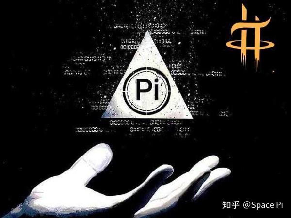Pi生态应用：Space Pi，将如何助力构建Pi生态 - 知乎