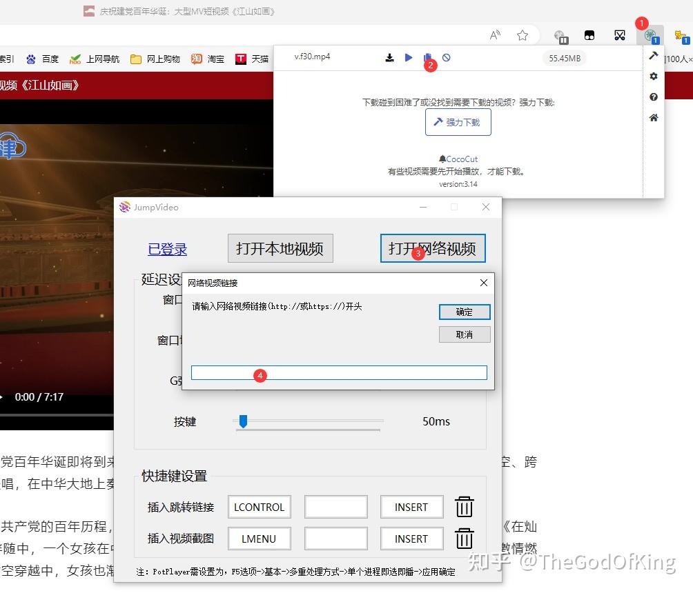 Obsidain做视频笔记的最完美方案 - 知乎