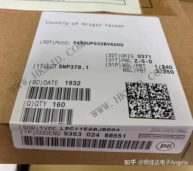 低功耗MCU LPC11E68JBD64/CY8C3866AXI-039 8位嵌入式微控制器 - 知乎