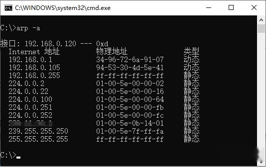 Windows 命令 arp 命令行使用方法 - 知乎