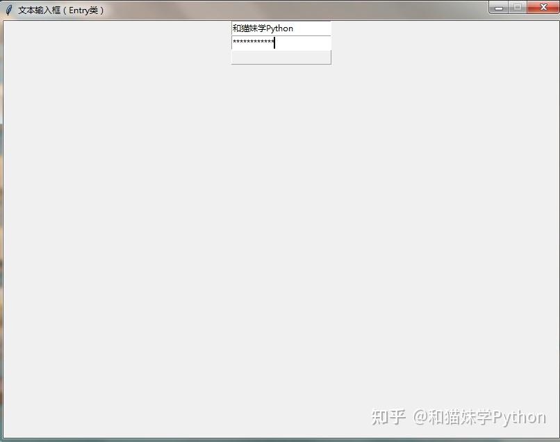 Python GUI编程利器：Tkinker中的文本输入框和下拉菜单(4) - 知乎