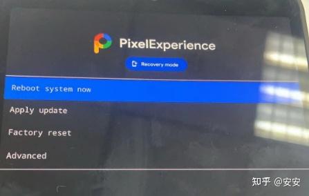 小米平板4刷PixelExperience - 知乎