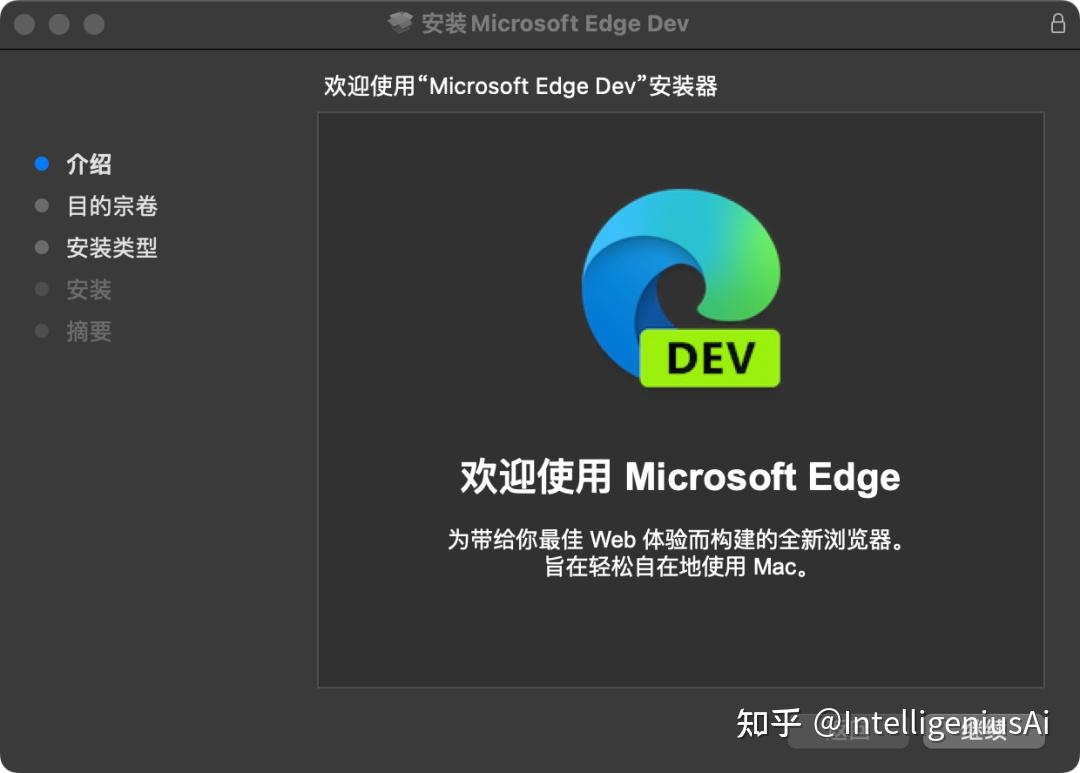 分享AI使用新方式——NewBing深度介绍（Mac版） - 知乎