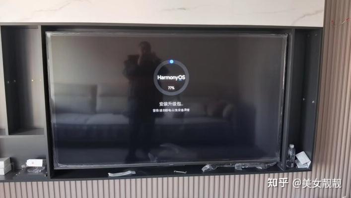 华为HD75DESA（华为智慧屏SE75英寸电视机）怎么样，值得买吗？真实上手感受