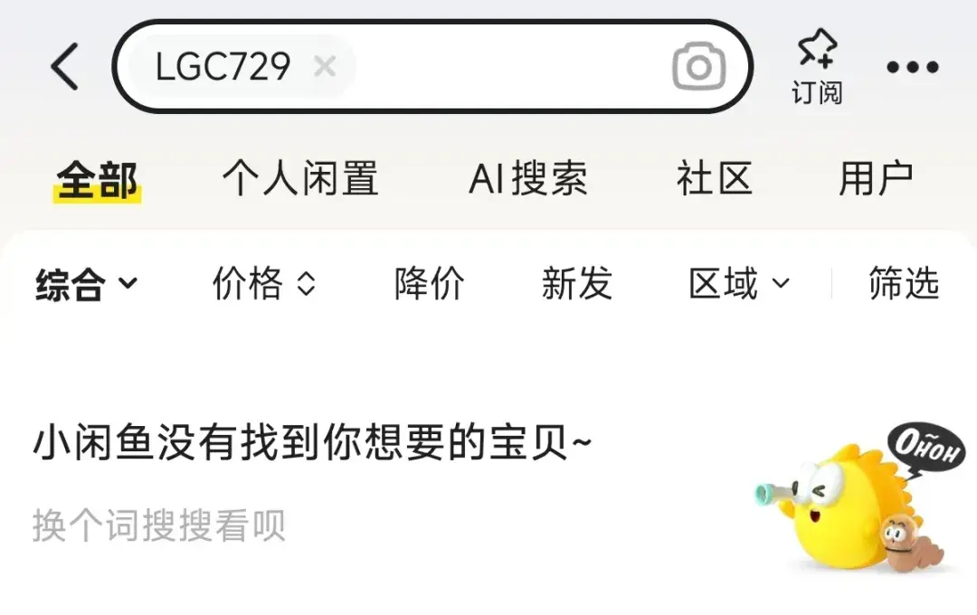 世上罕见的“洋垃圾”安卓机，双屏带物理键盘，闲鱼都搜不到 - 知乎