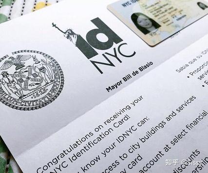 超多隐藏福利的 “纽约市民卡” 终于可以开始办理啦！最新指南拿去吧你！ - 知乎