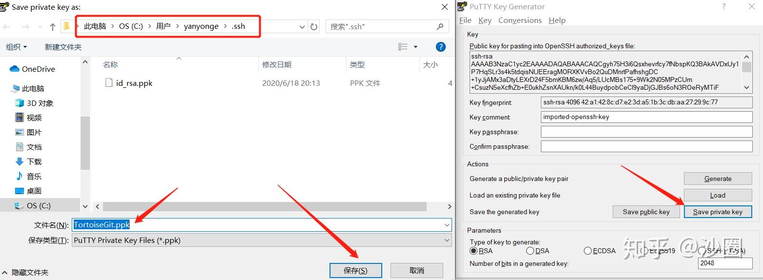 怎么解决小乌龟gittortoisegit总是要求输入密码的问题？ 知乎 