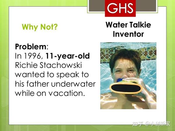 这十个发明专利都来自儿童，最小六岁！ - 知乎