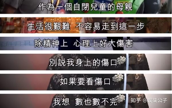 作为张国荣的初恋女友，倪诗蓓的后半生伤痕累累 - 知乎