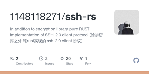 rust ssh 客户端绑定库 - 知乎