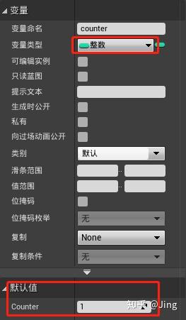 UE4-WhileLoop节点应用（判断质数） - 知乎