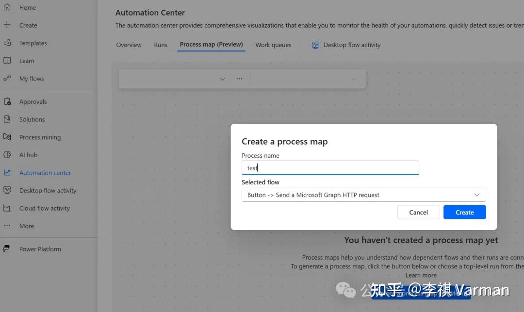Power Automate ：Process Map 流程地图来了，端到端自动化监控从未如此清晰！ - 知乎