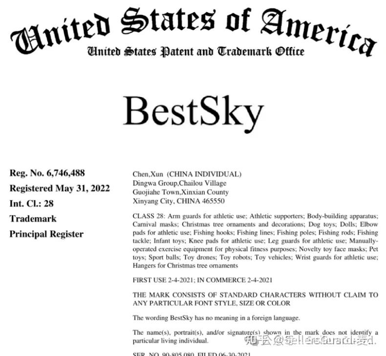 多个侵权起诉案件即将冻结，这些品牌请规避【12.8日TRO汇总】 - 知乎