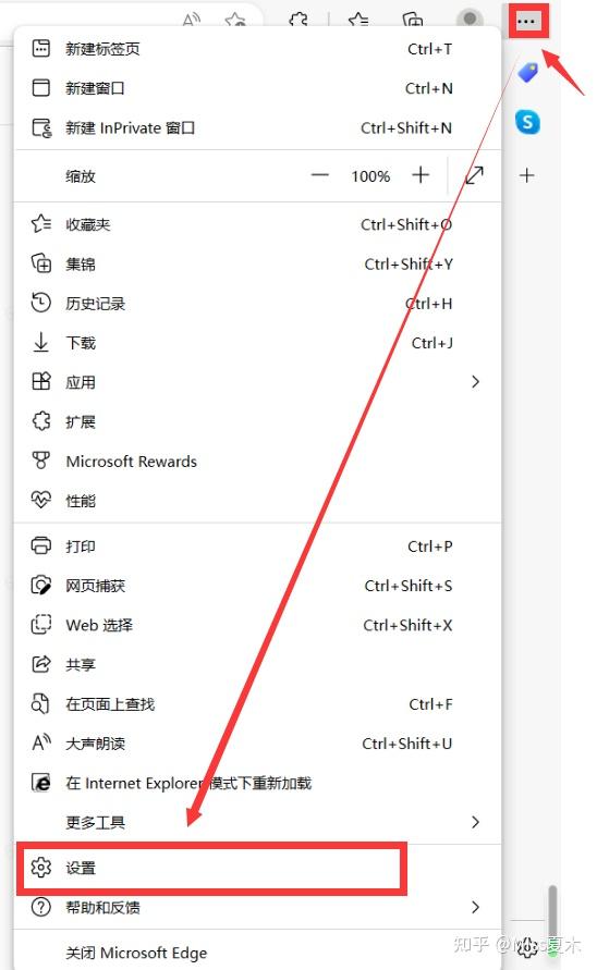 如何使用Newbing chat？ - 知乎