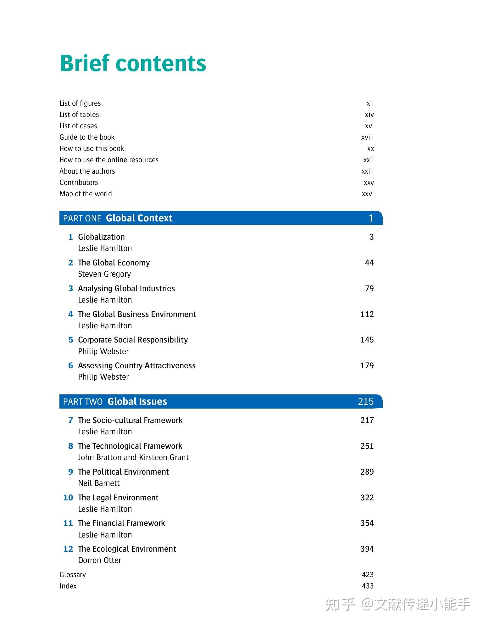 国际商业环境,The International Business Environment 4th,by Leslie Hamilton ...