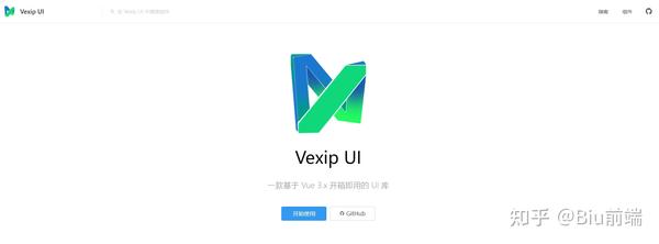 精选十款最新 Vue3 PC端框架大集合 没人敢说的大实话 - 知乎