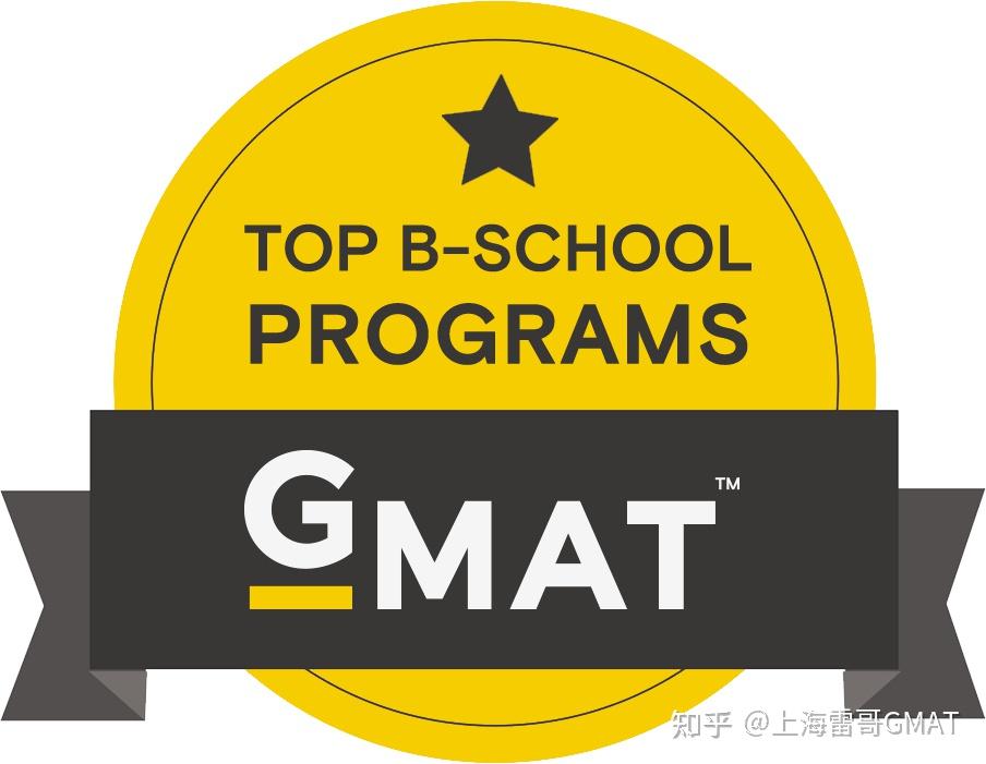 你的分数够不够申请？GMAC官方发布最受全球GMAT考生欢迎的商业分析和金融榜单！ - 知乎
