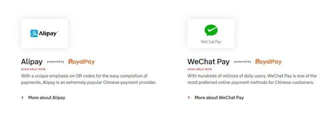 RoyalPay联手聚合支付网关SecurePay,让跨境支付更轻松 - 知乎