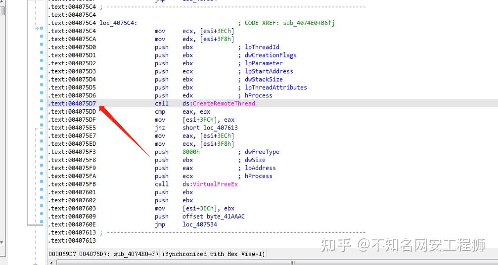 逆向分析CE注入工具中的CreateRemoteThread函数 - 知乎