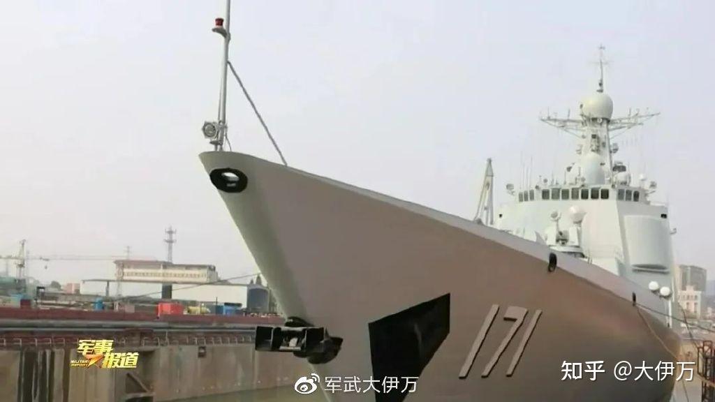 中国海军052C型171舰完成重大升级，为什么说“大改老舰”不划算？ - 知乎