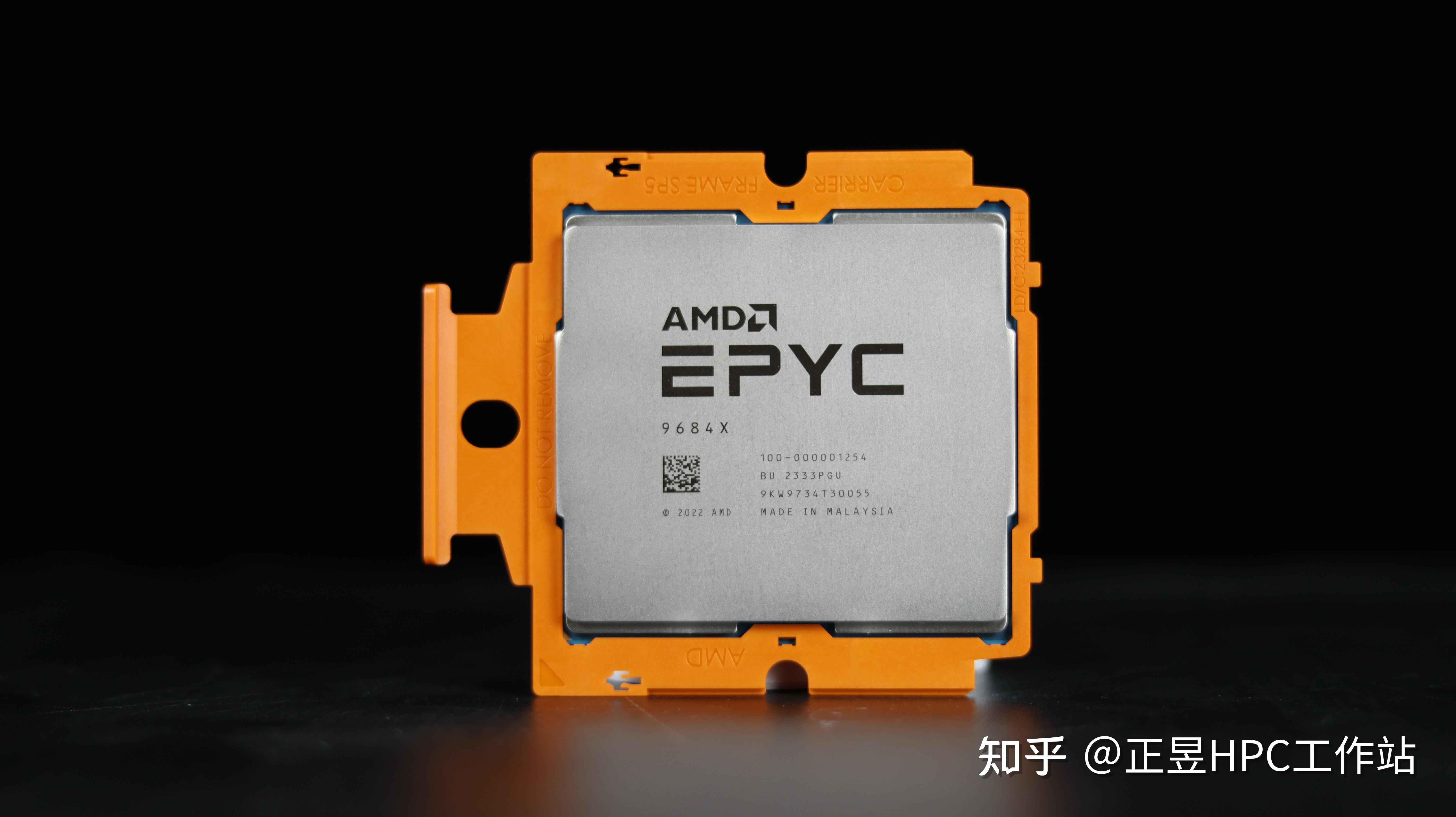 AMD EPYC 9684X 96核心192线程频率2.55GHz-3.7G三级缓存1152MB ANSYS Fluet ABAQUS ...