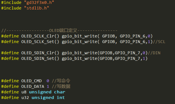 【GD32F310开发板试用】四线OLED显示 - 知乎