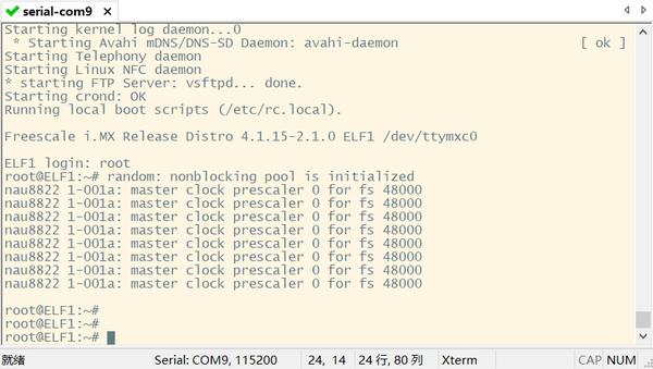 【ElfBoard】ELF 1 开箱初体验 - 知乎