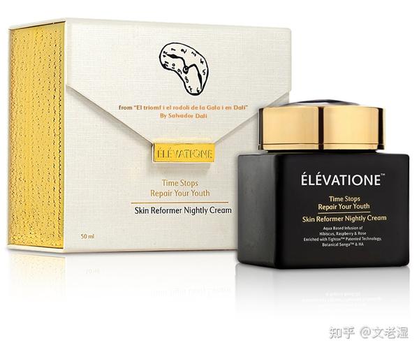 超越肌肤底层，绽放自信光芒——来自以色列的国际护肤品牌ELEVATIONE - 知乎