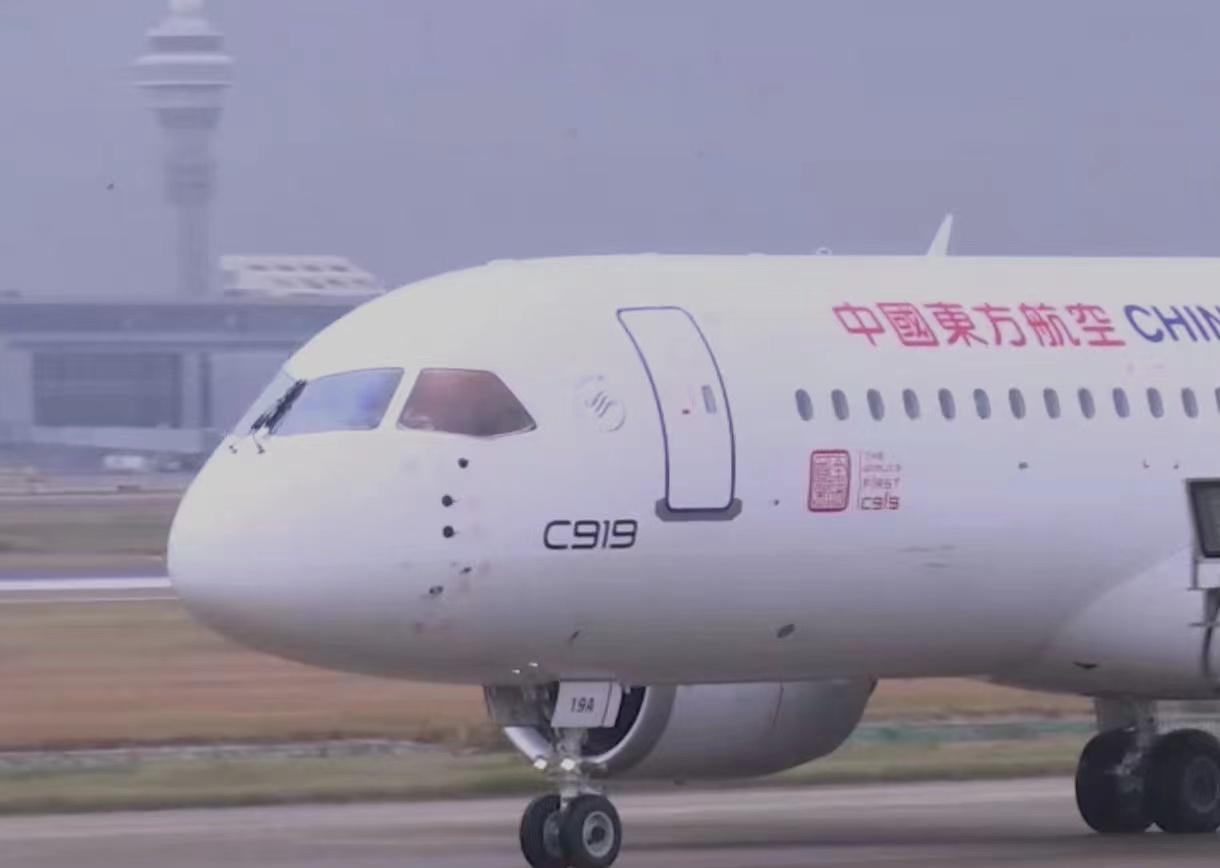 C919全球首架交付！中国人自己的大型客机终于来了 - 知乎