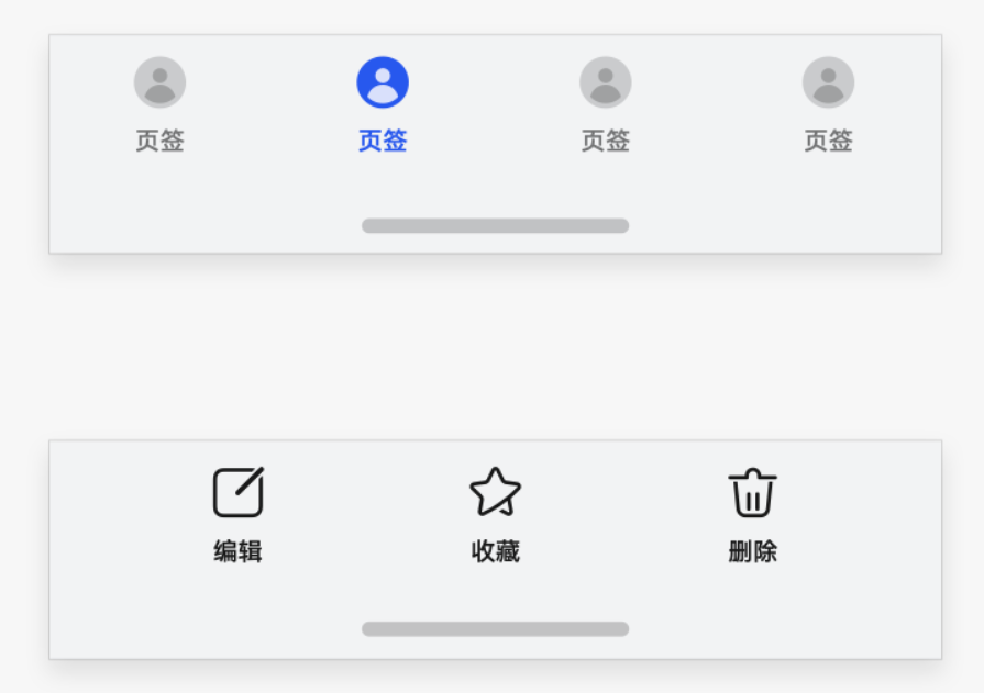 87-鸿蒙开发：ArkUI（方舟UI框架）之UI开发，开发应用沉浸式效果 - 知乎