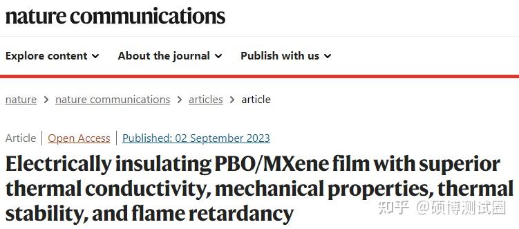 中科院《Nat. Com.》：电绝缘PBO/Mxene！ - 知乎
