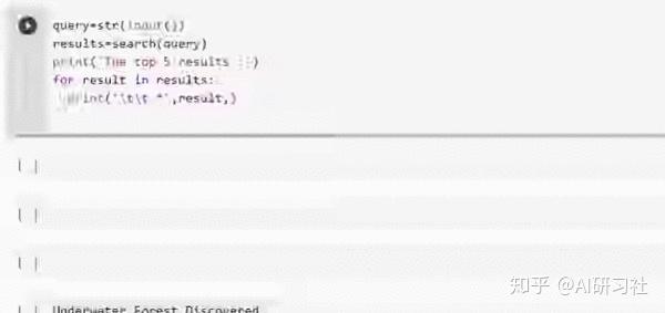 NLP（十六）：Faiss应用 - jasonzhangxianrong - 博客园