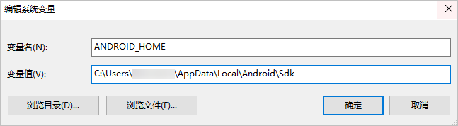 ArkUI-X跨平台框架接入指南 - 知乎