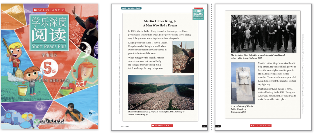 Scholastic Guided Reading Short Reads Plus 学乐深度阅读 分级阅读教学 Level 1-9 教材 ...