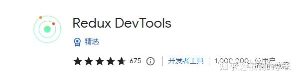 Chrome插件:redux Devtools Redux 开发神器 知乎