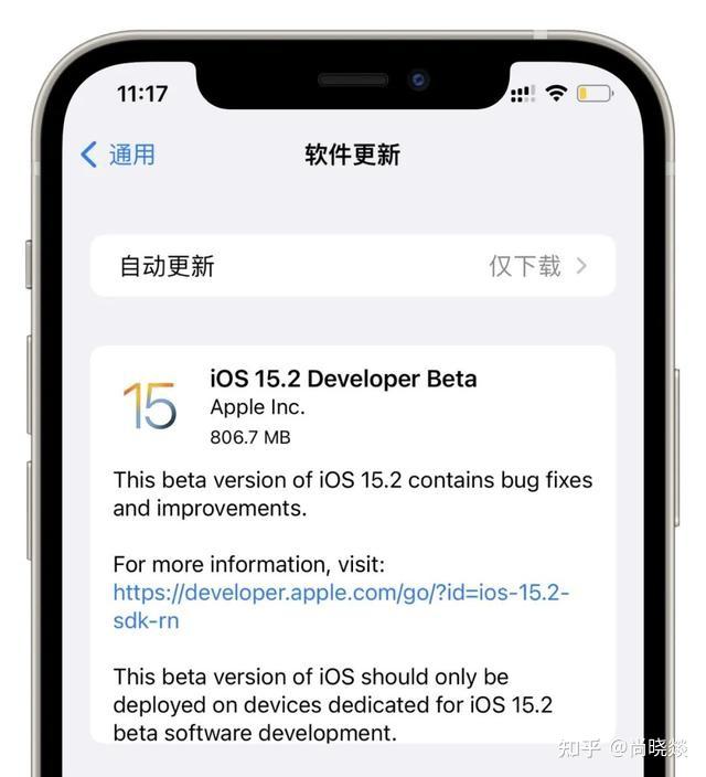 iOS15.2发布了，这个功能终于来了 - 知乎