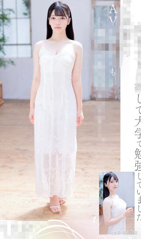 SOD新人女优「彩月七緒」天然巨Cup - 知乎