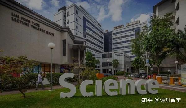 23Fall卷起来了，NUS公布提前批申请时间！ - 知乎