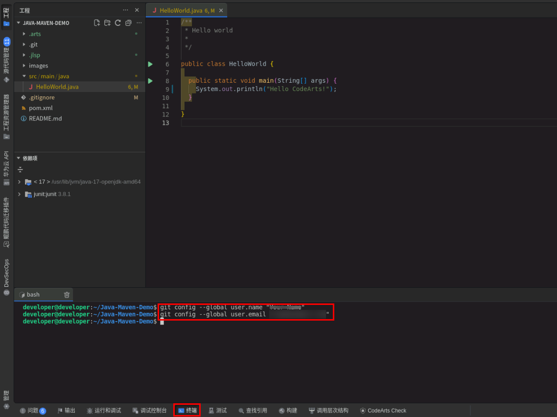 用华为 CodeArts 搞 DevOps！团队协作搭流水线，端到端支持软件交付 - 知乎