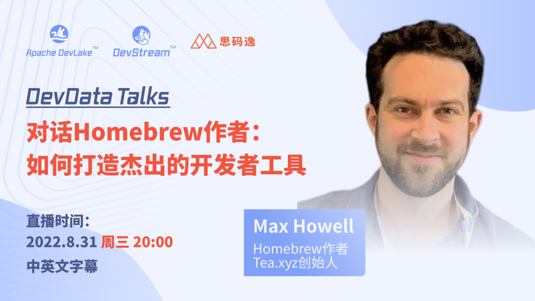 DevData Talks | Homebrew 作者 Max Howell：如何打造杰出的开发者工具 - 知乎