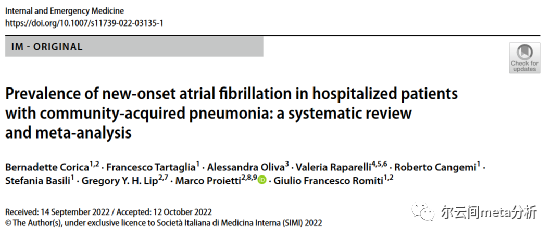 影响因子5+，最快1月内接收的SCI！meta分析可投 - 知乎