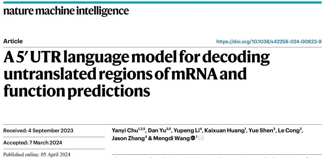 Nat. Mach. Intell.|设计超高效疫苗，普林斯顿团队开发首个解码mRNA序列大模型 - 知乎