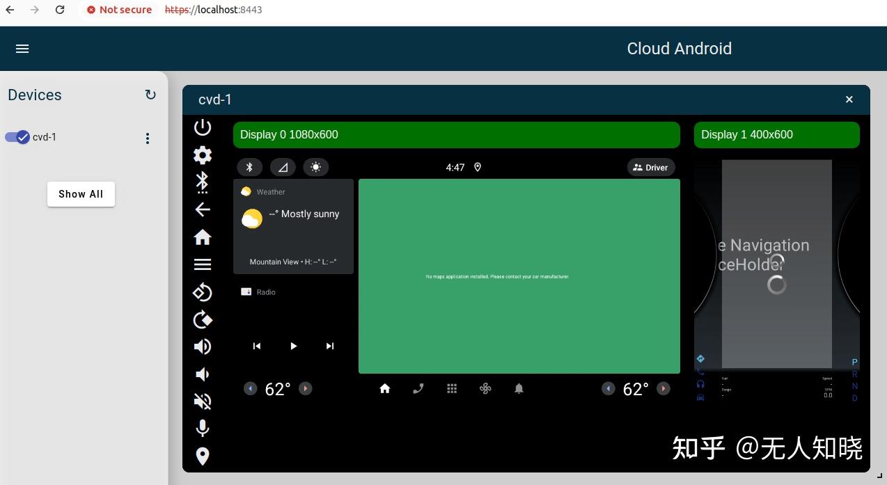 Android Cuttlefish模拟器（Android Automotive） - 知乎