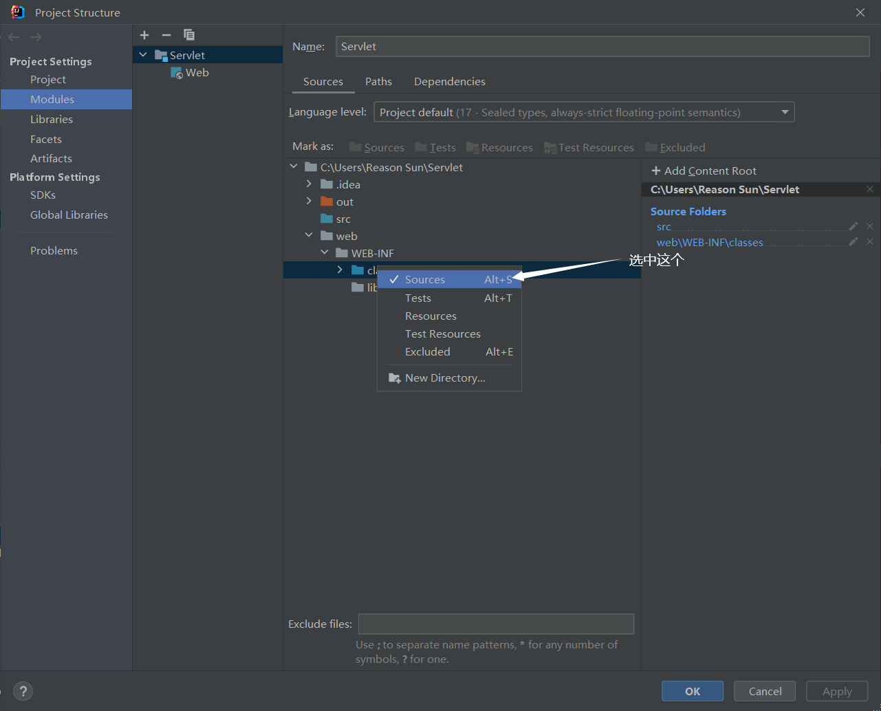 2020及更新版的IDEA创建Web项目 - 知乎