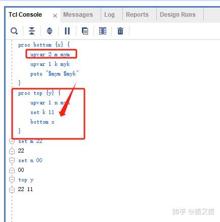 Vivado/Tcl之Tcl基础语法（七）过程 - 知乎