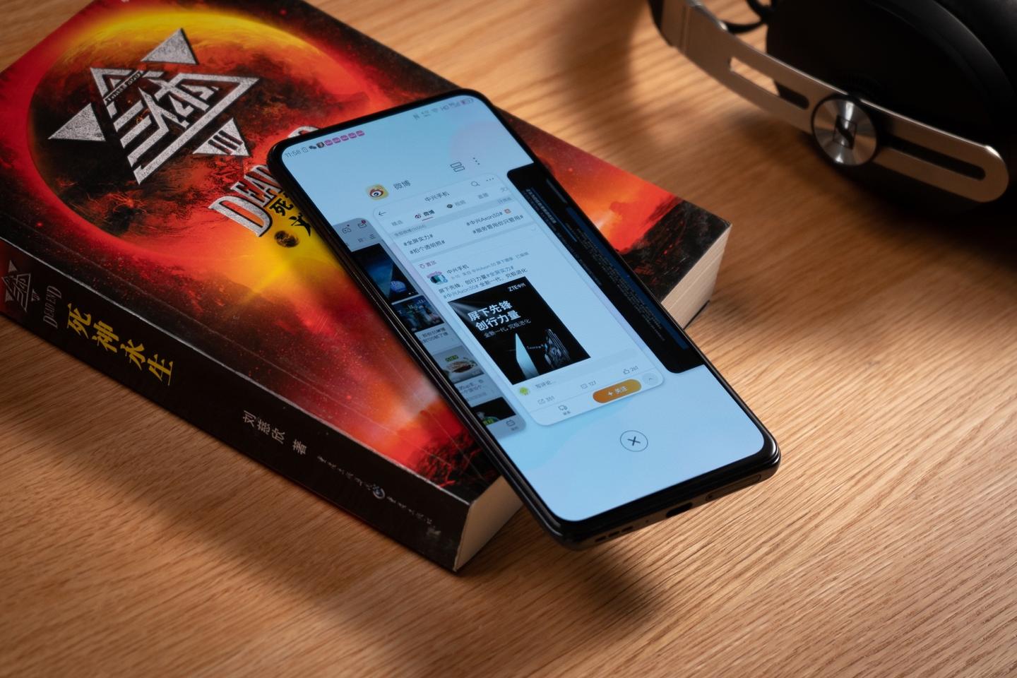 中兴MyOS 11深度体验：好用得不像“中兴系统” - 知乎