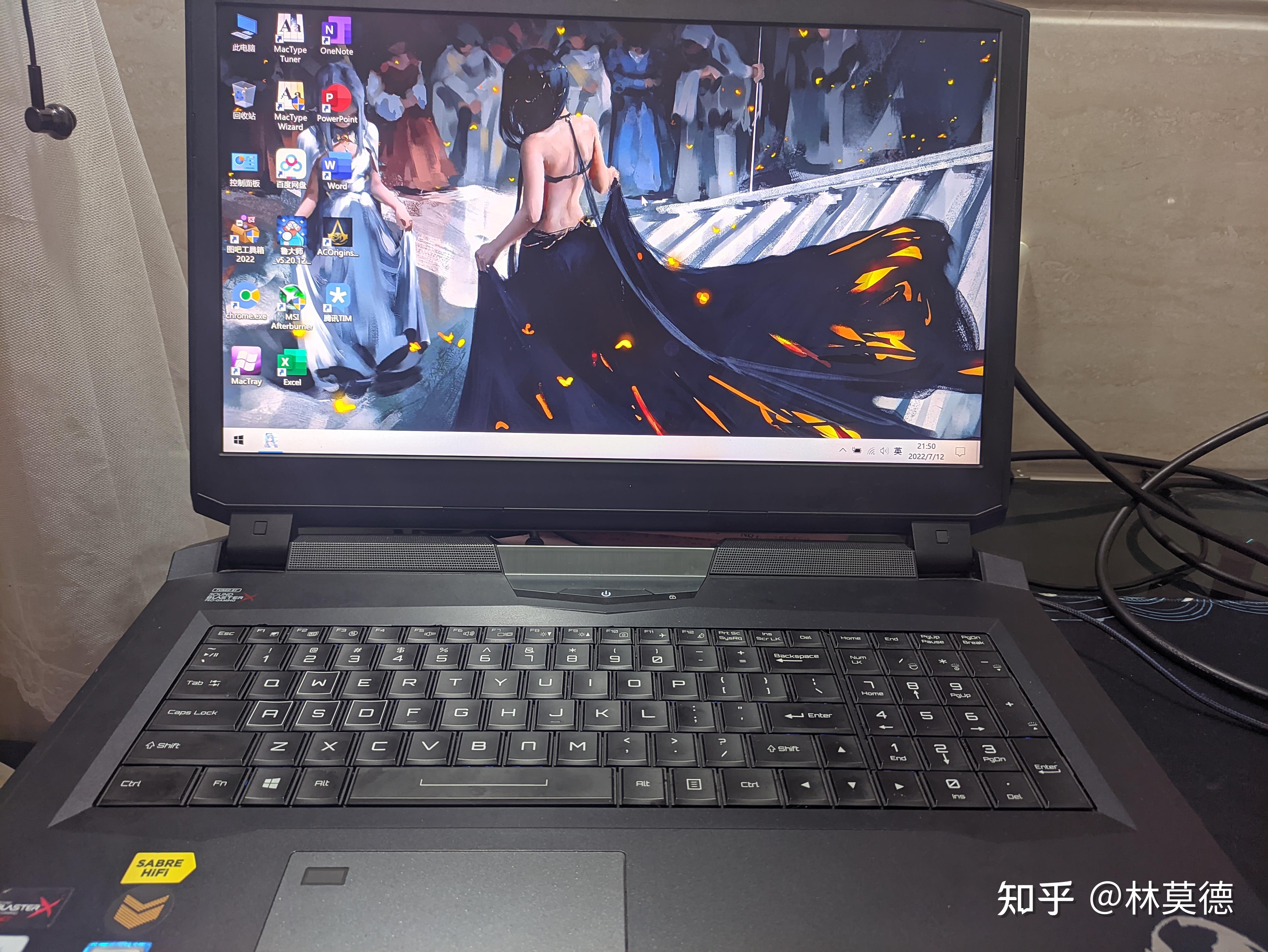 蓝天p775上手折腾记录 - 知乎