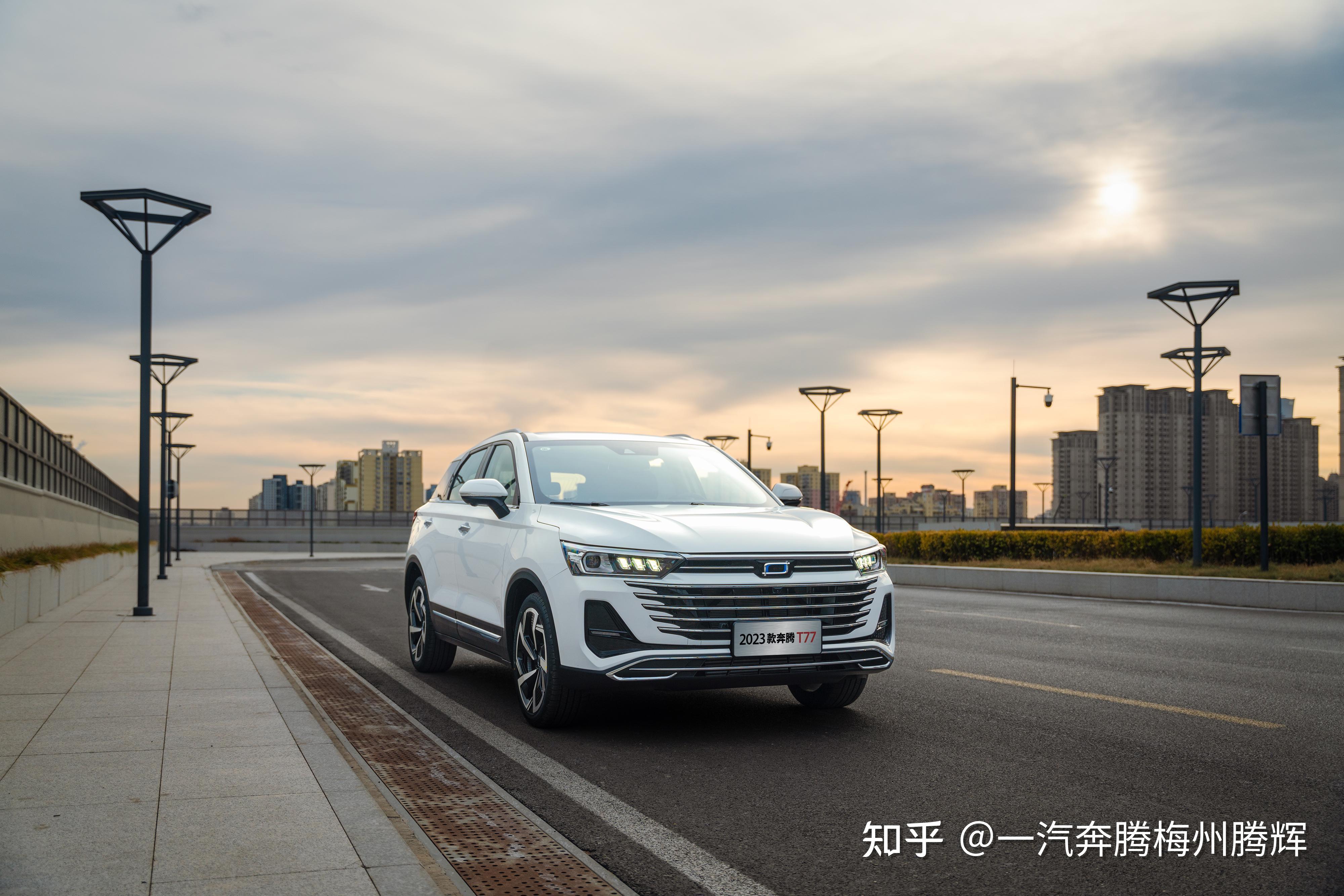 外观耐看只要10万，配十佳发动机，自驾出行首选奔腾T77 - 知乎