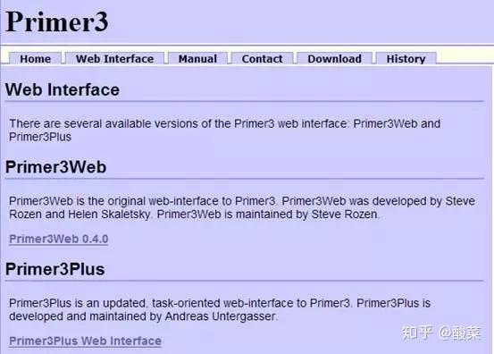 PCR十大常用网站，必收藏之！ - 知乎